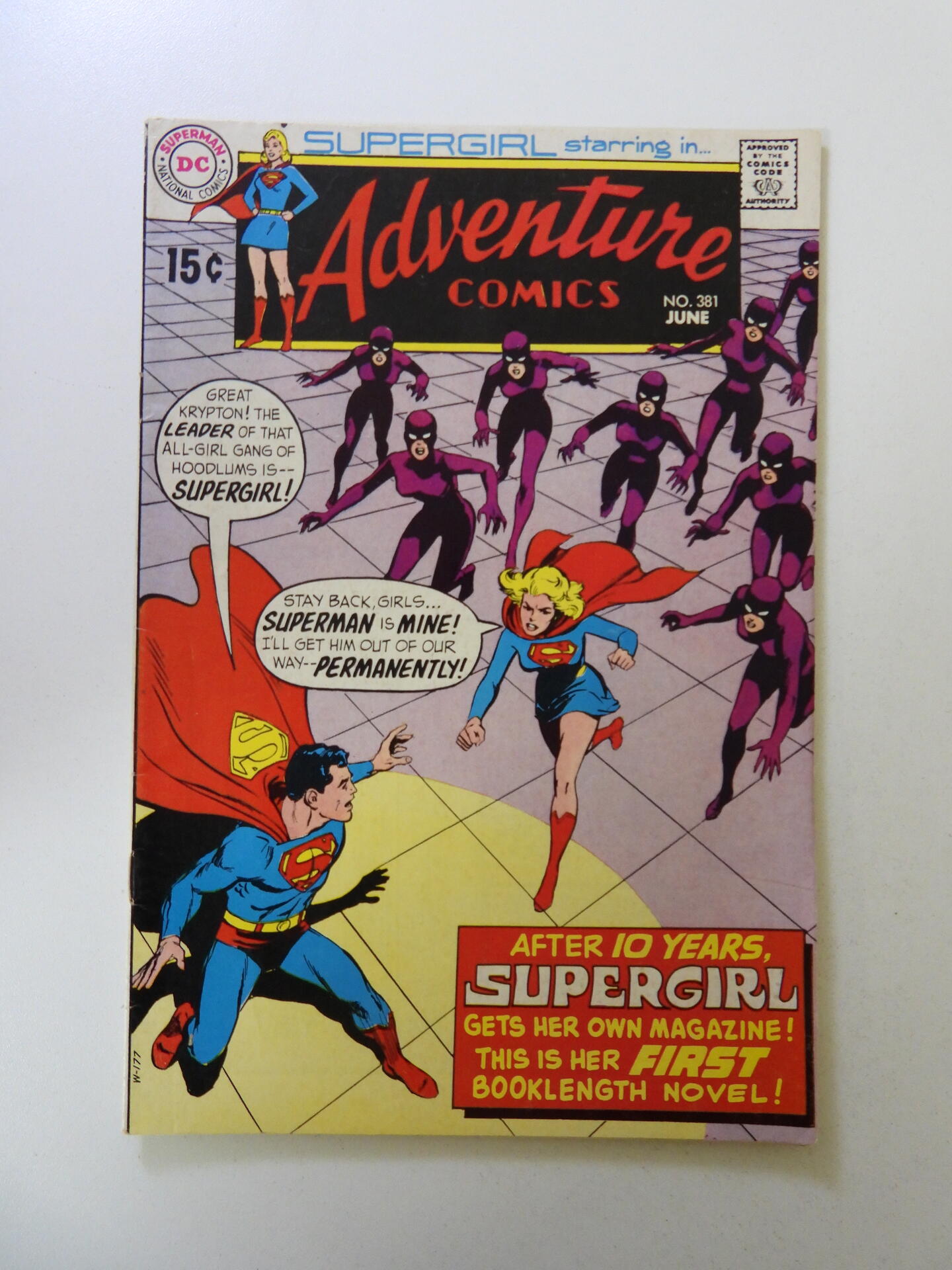 Adventure Comics #381 (1969) 1st solo Supergirl FN+ "indentions back ...