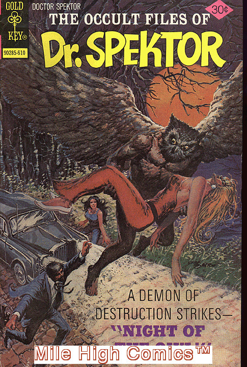 OCCULT FILES OF DOCTOR SPEKTOR (1973 Series) (GK) #22 Very Good Comics ...