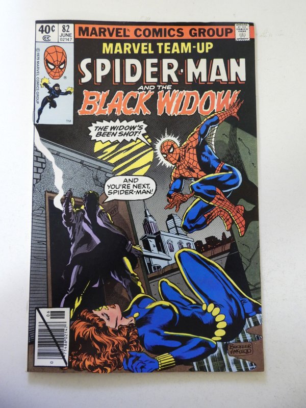 Marvel Team-Up #82 (1979) FN+ Condition | Comic Books - Bronze Age ...