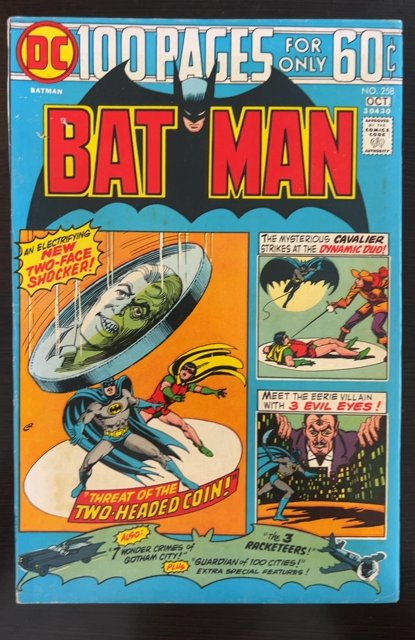 Batman #258 (1974) 1st Arkham Asylum! | Comic Books - Bronze Age, DC ...