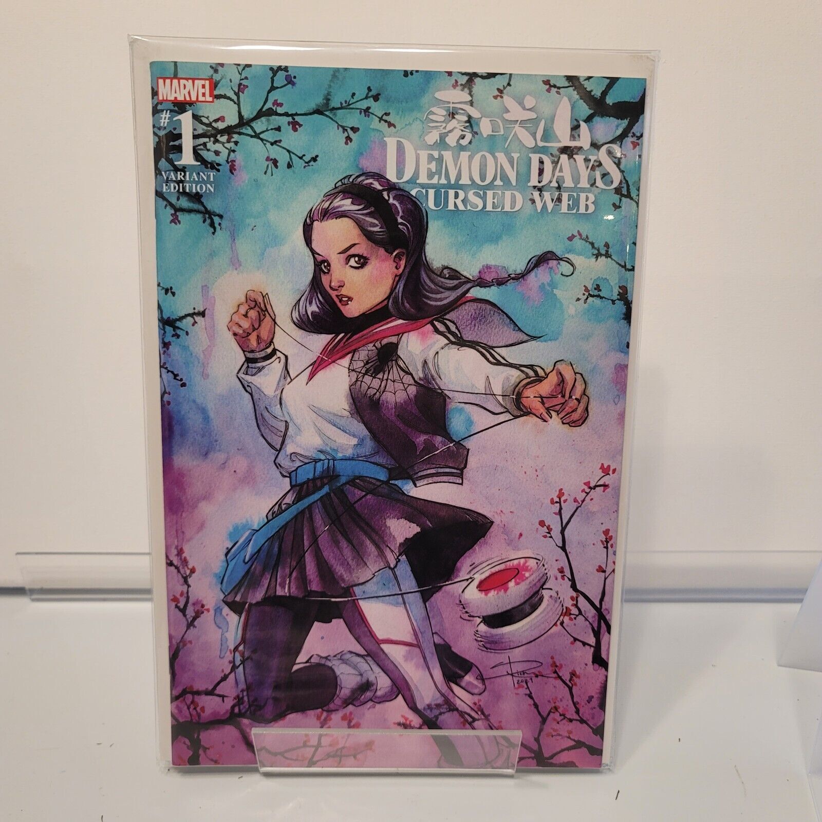Demon Days: Cursed WEB #1 Sabine Rich Virgin Variant | Comic Books ...