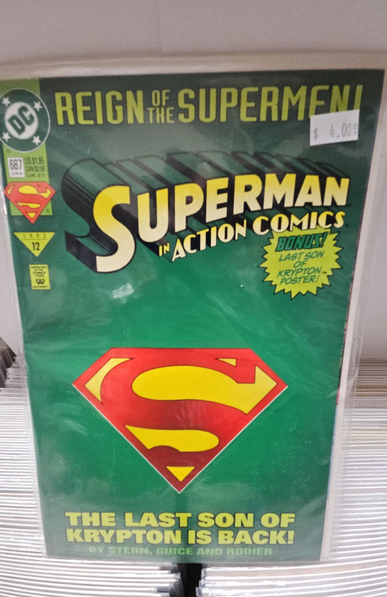 Action Comics #687 Logo Cover (1993) | Comic Books - Modern Age, DC ...