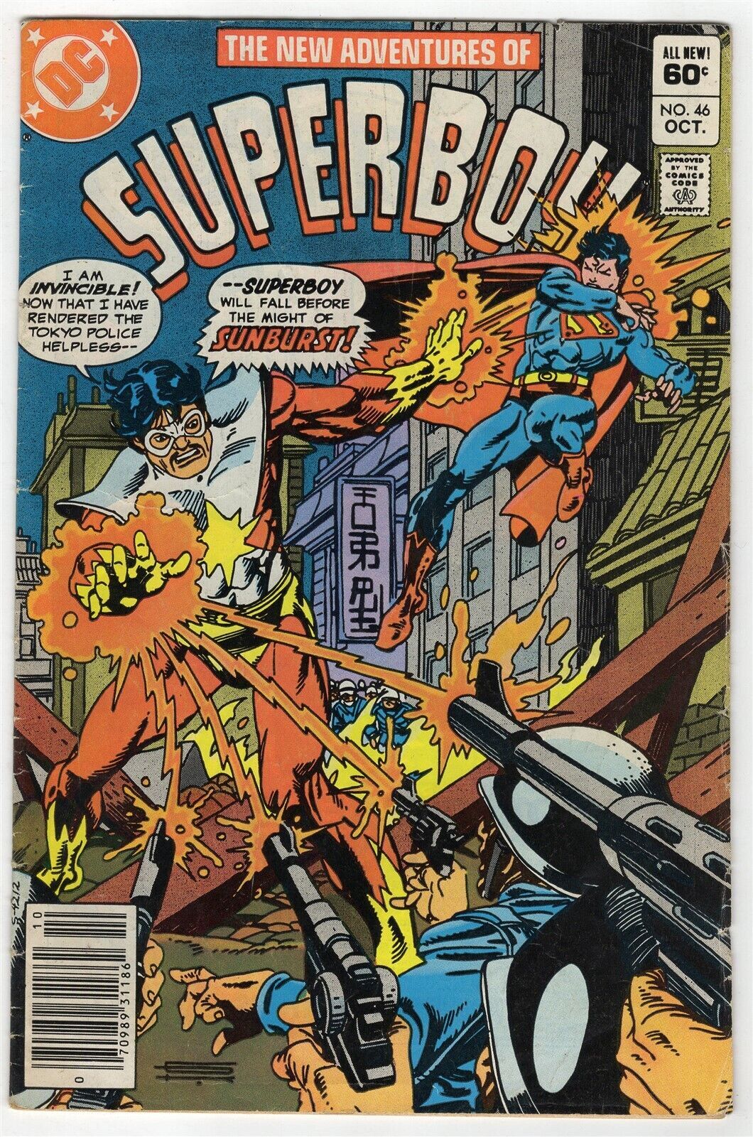 New Adventures of Superboy #46 ORIGINAL Vintage 1983 DC Comics w ...