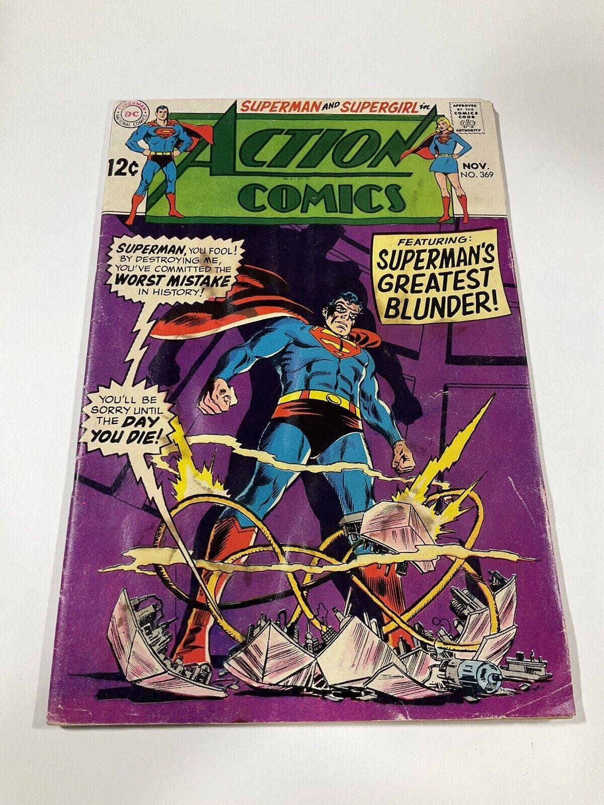 Action Comics 369 Gd Good 2.0 DC Comics 1968 | Comic Books - Silver Age ...