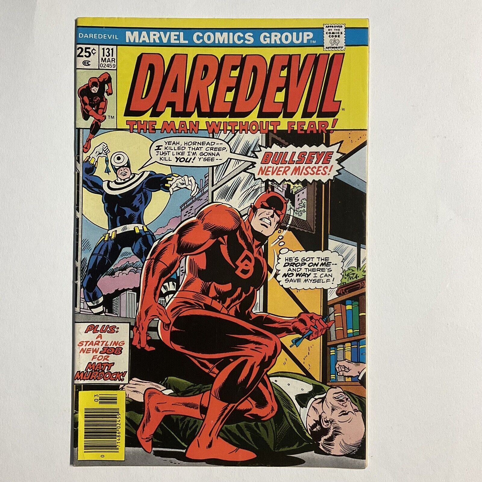 Daredevil 1975 131 Marvel FN fine 6.0 Missing Marvel Value Stamp 1st ...