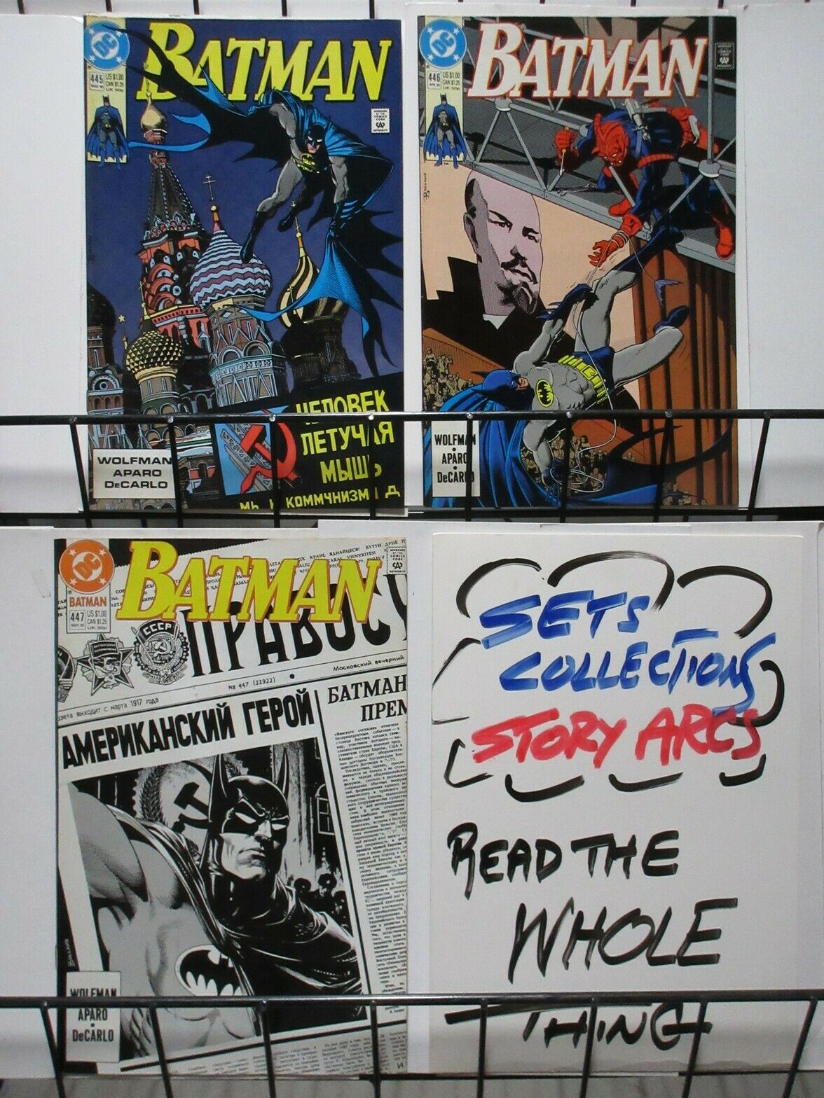 BATMAN 445-447 Dark Knight in Moscow complete story Wolfman/ Aparo ...