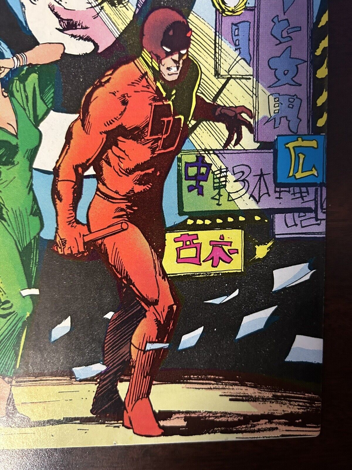 Daredevil #197 NM Marvel Comics 1983 1st Yuriko Oyama later as Lady ...