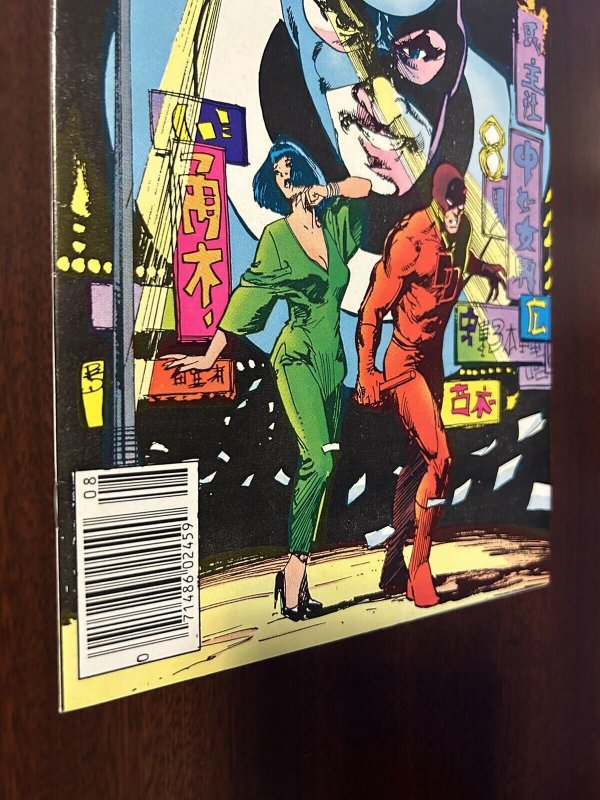 Daredevil #197 NM Marvel Comics 1983 1st Yuriko Oyama later as Lady ...