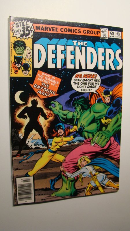 Defenders 69 *High Grade* VS Gates of Death Hellcat Hulk Nighthawk ...