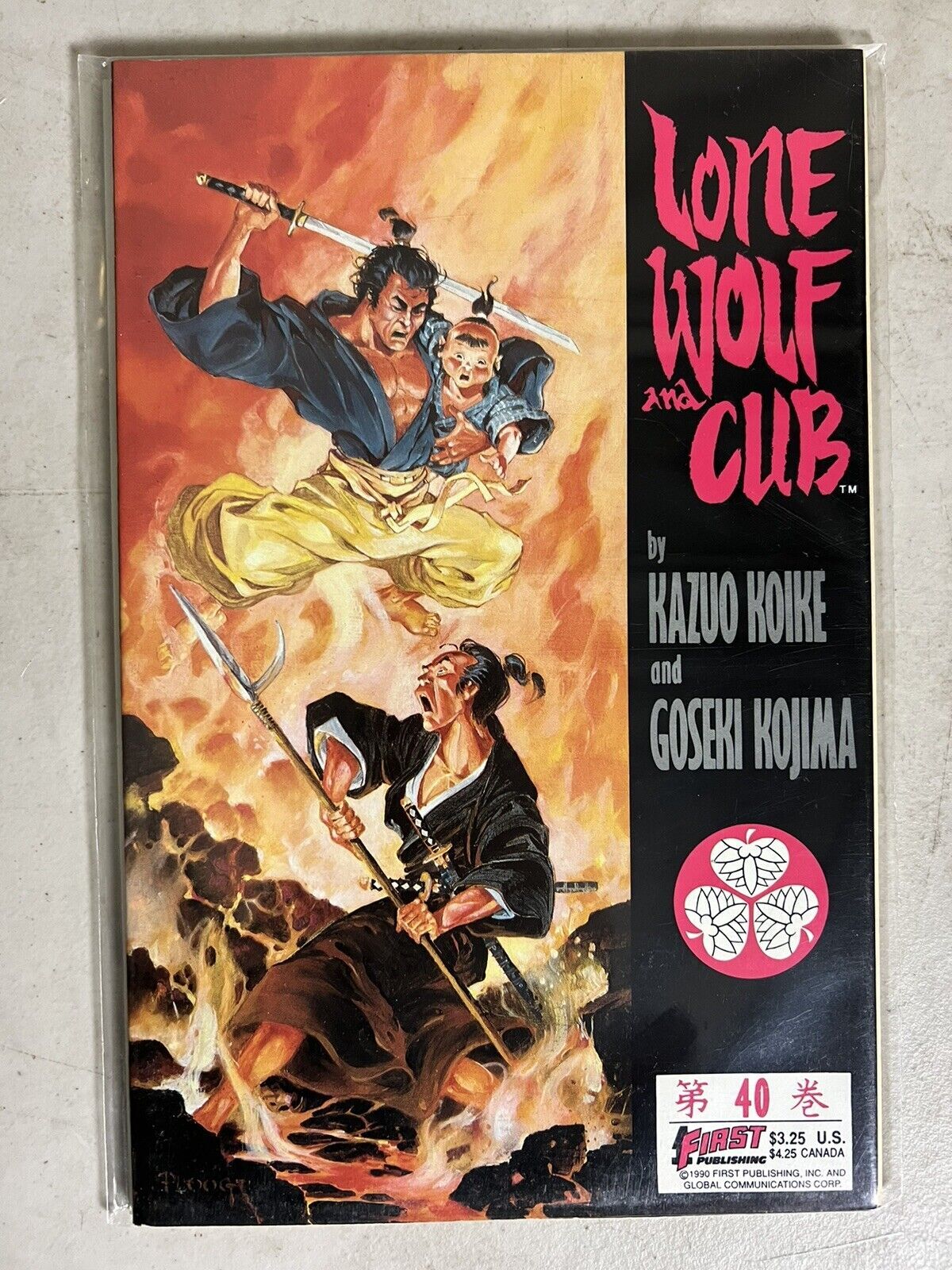 LONE WOLF AND CUB #40 (First Comics) VF Low Print Run! | Comic Books ...