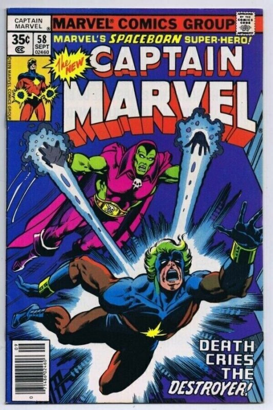 Captain Marvel #58 ORIGINAL Vintage 1978 Marvel Comics Drax Thanos ...