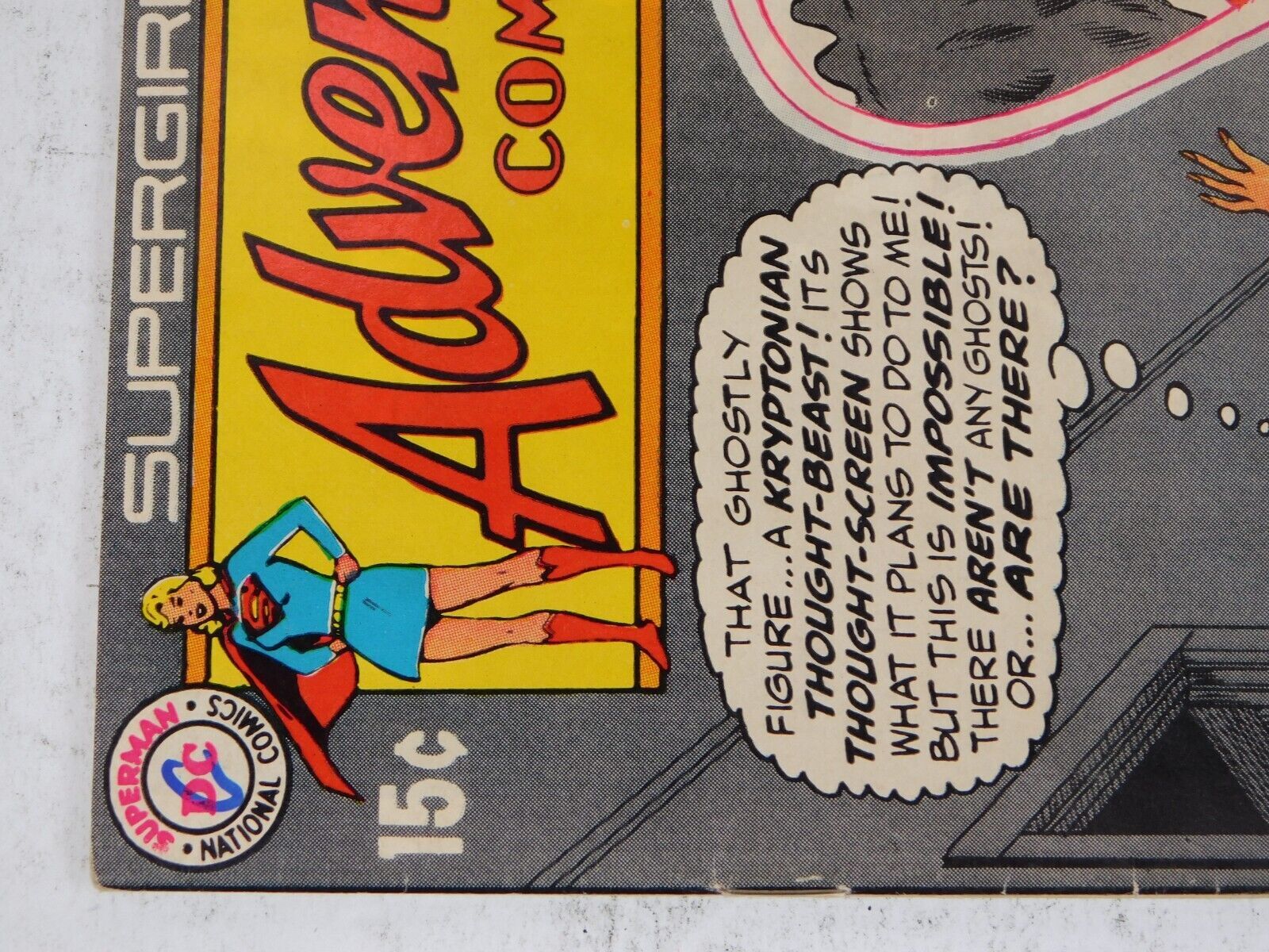 ADVENTURE COMICS #395 F/VF - Curt Swan & Murphy Anderson (DC Comics ...