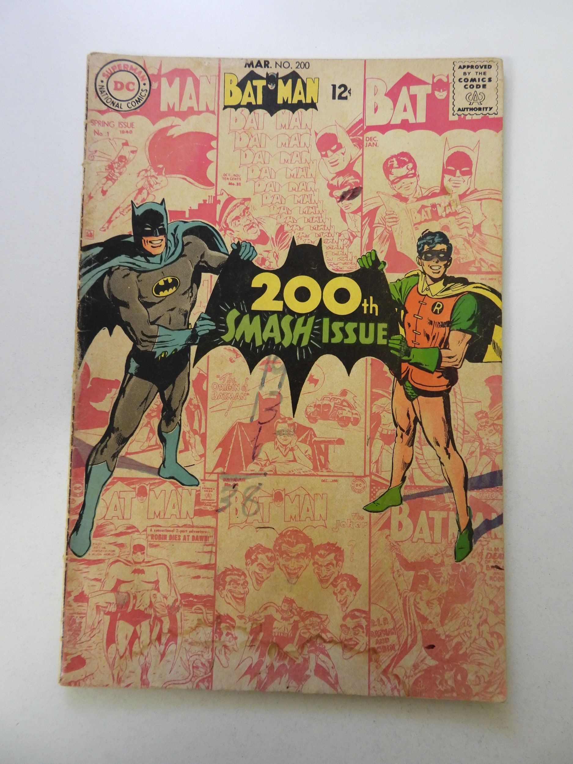 Batman #200 (1968) VG- condition see description | Comic Books - Silver ...