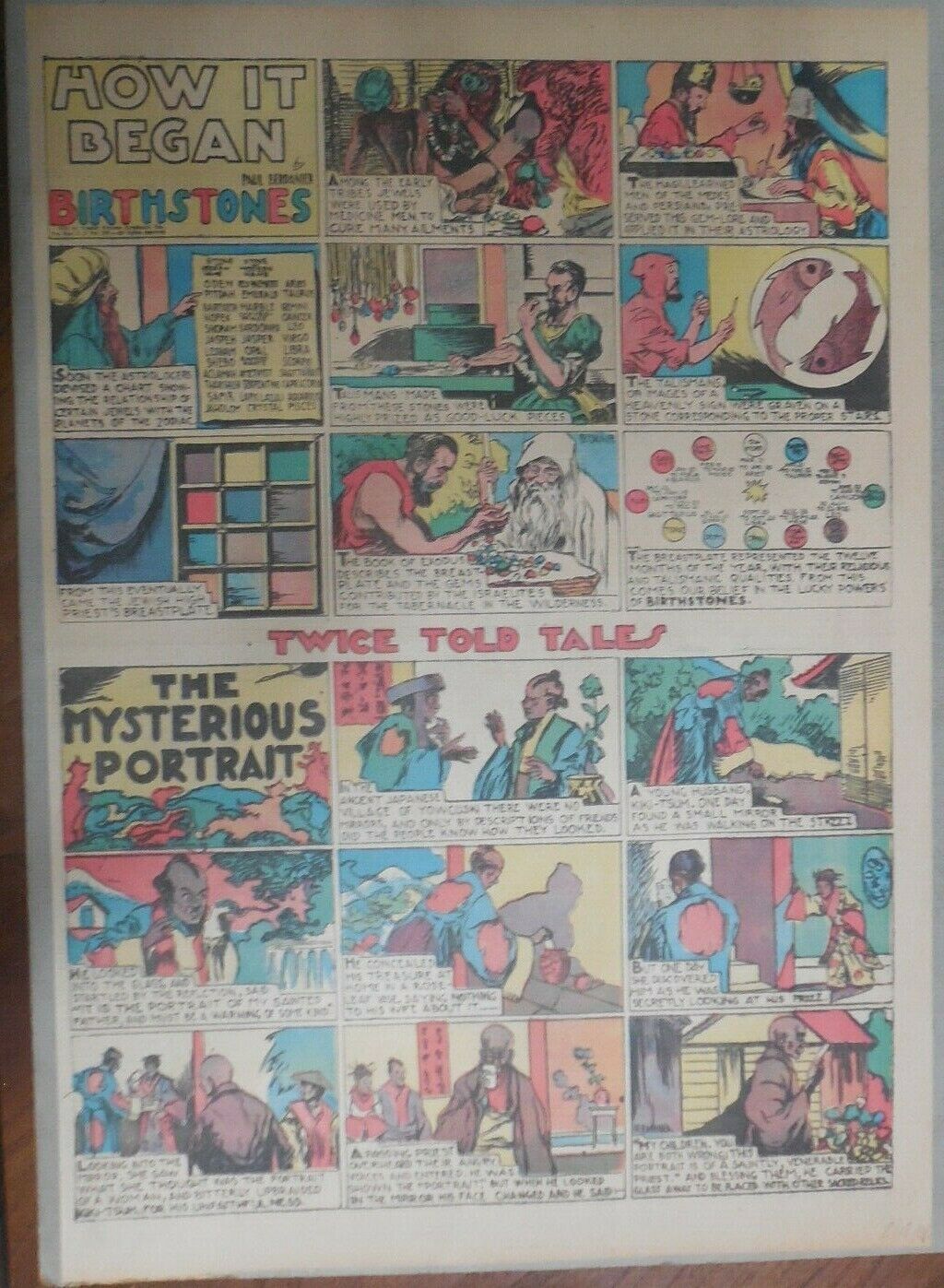 How It Began: Birthstones and The Mysterious Portrait by Berdanier from ...