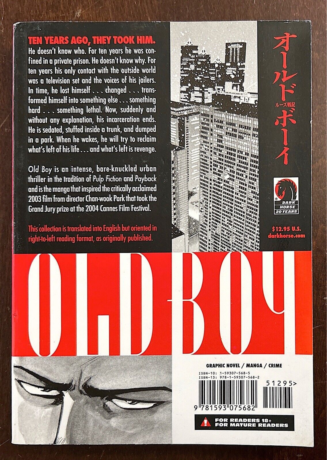 Old Boy Vol 1 Manga TPB DARK HORSE 2006 Garon Tsuchiya & Nobuaki ...