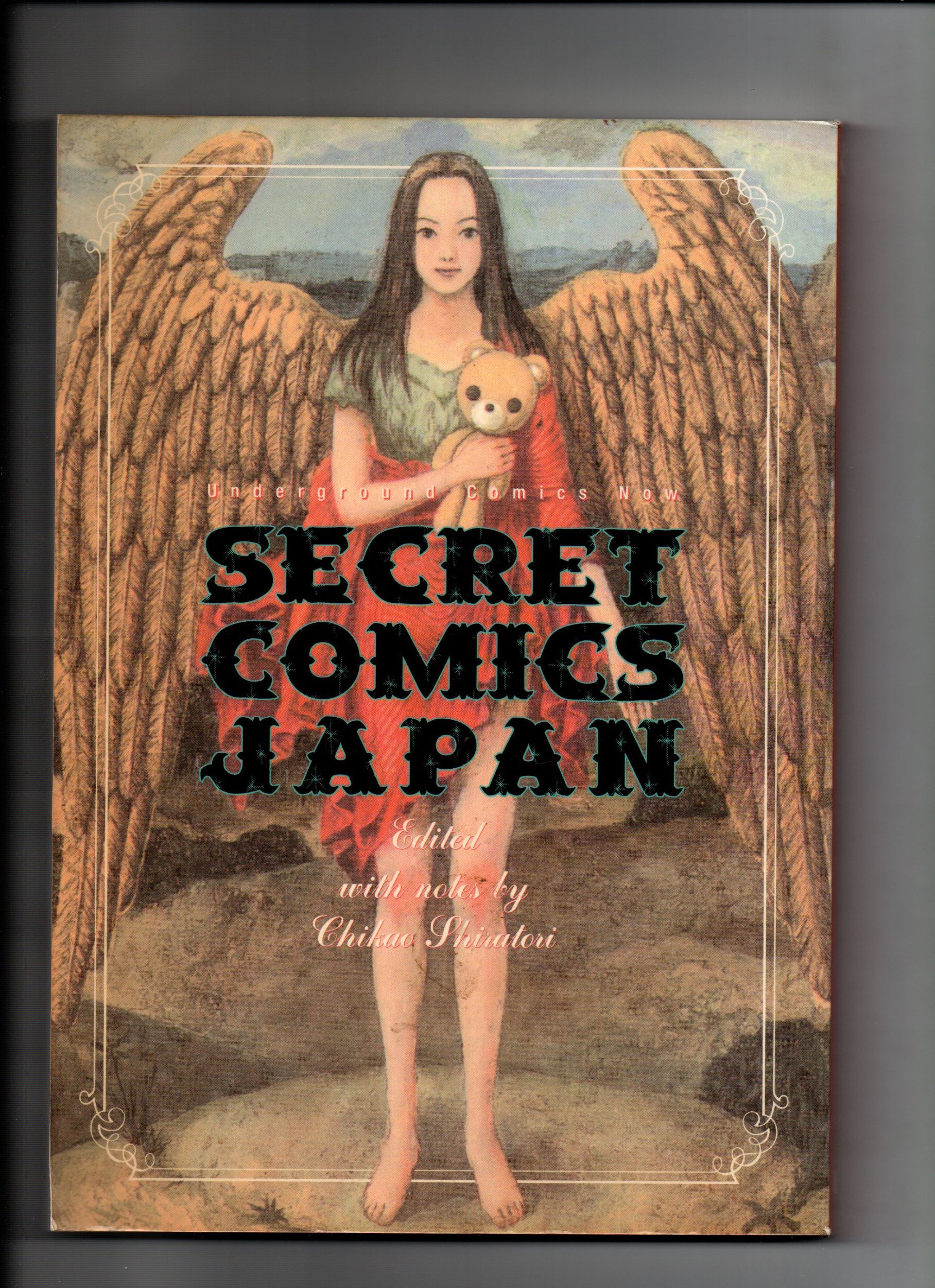 Secret Comics Japan: Underground Comics Now - Chikao Shinatori - (-NM) | Comic Books - Modern ...