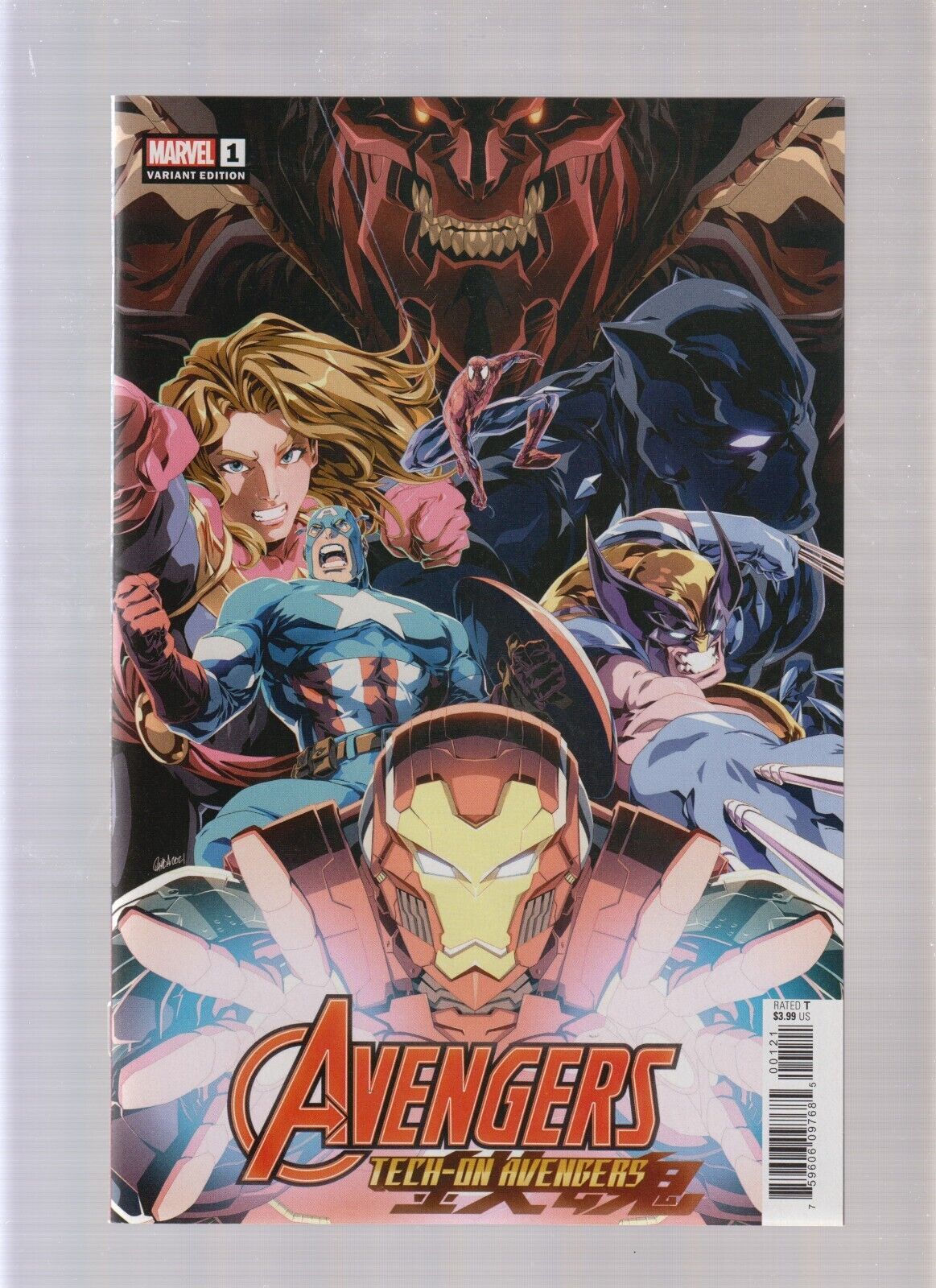 Avengers: Tech On #1 - Written By Jim Zub! (9.0/9.2) 2021 VARIANT ...