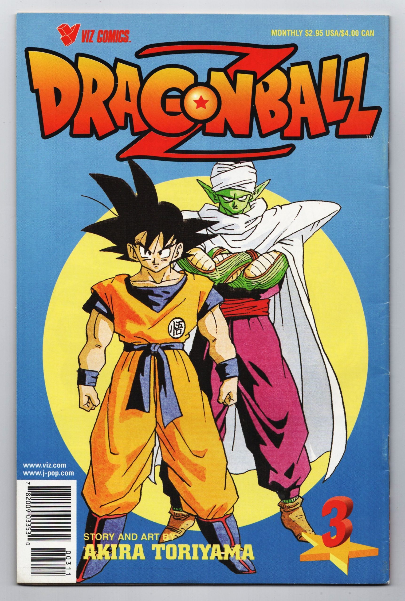 Dragon Ball Z Vol 1 #3 Manga Style Edition (Viz, 1999) FN | Comic Books ...