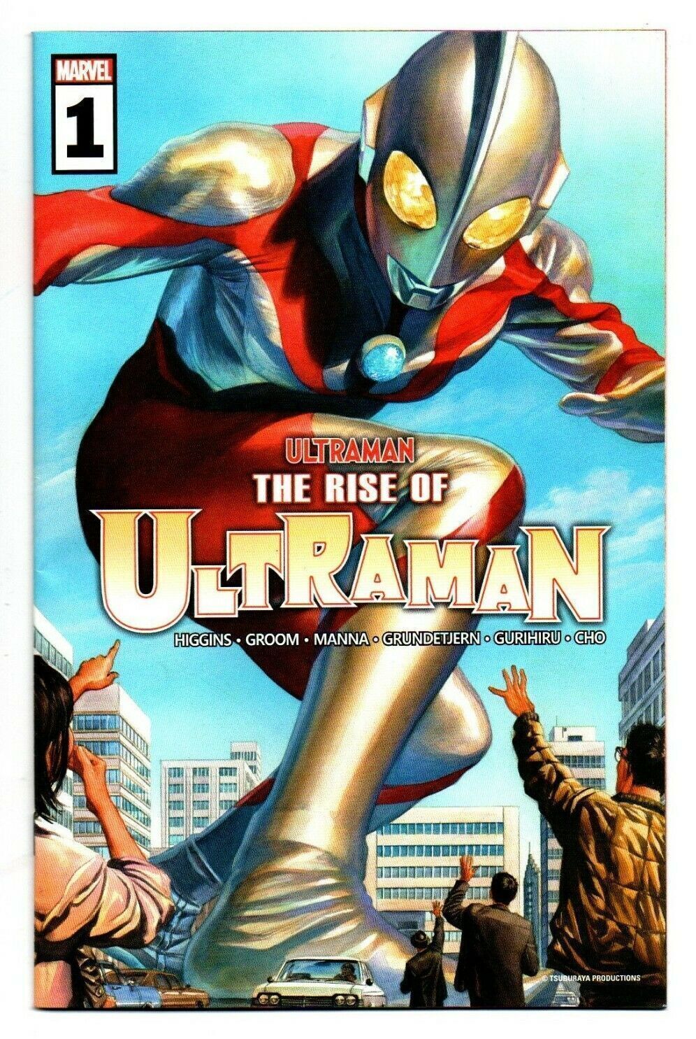 Ultraman: Rise of Ultraman #01 (2020) Alex Ross | Yellow Title ...