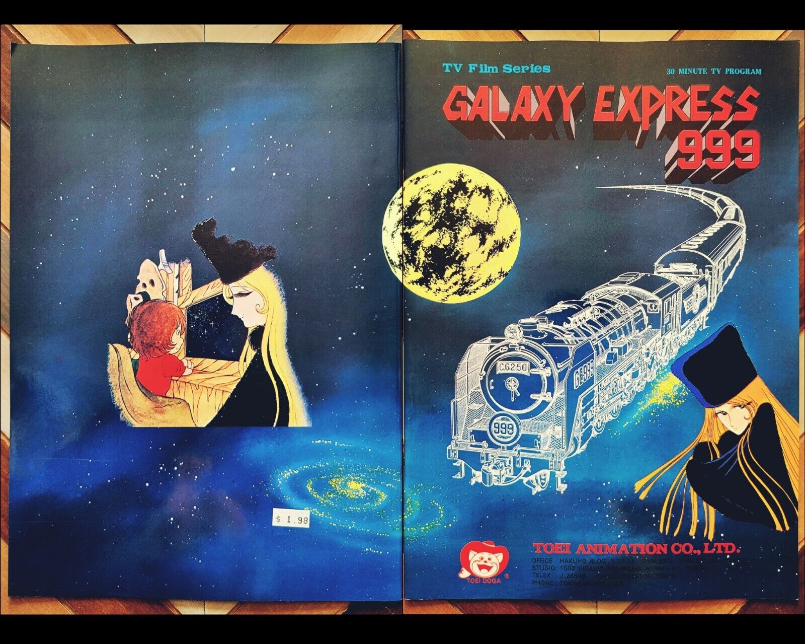 GALAXY EXPRESS 999 | NM 1998 | TOEI ANIMATION TV Film Series by Reiji ...