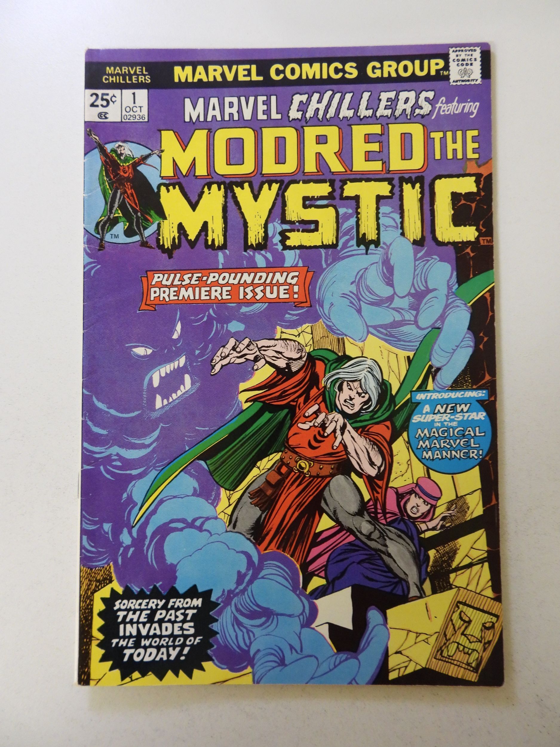 Marvel Chillers #1 (1975) FN/VF condition | Comic Books - Bronze Age ...