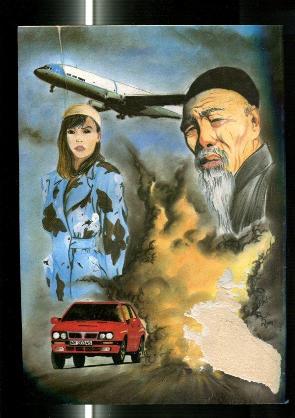 Kung Fu, dibujos de Jose Ortiz, tomo numero 1 al 6 (numerado 2 interior ...