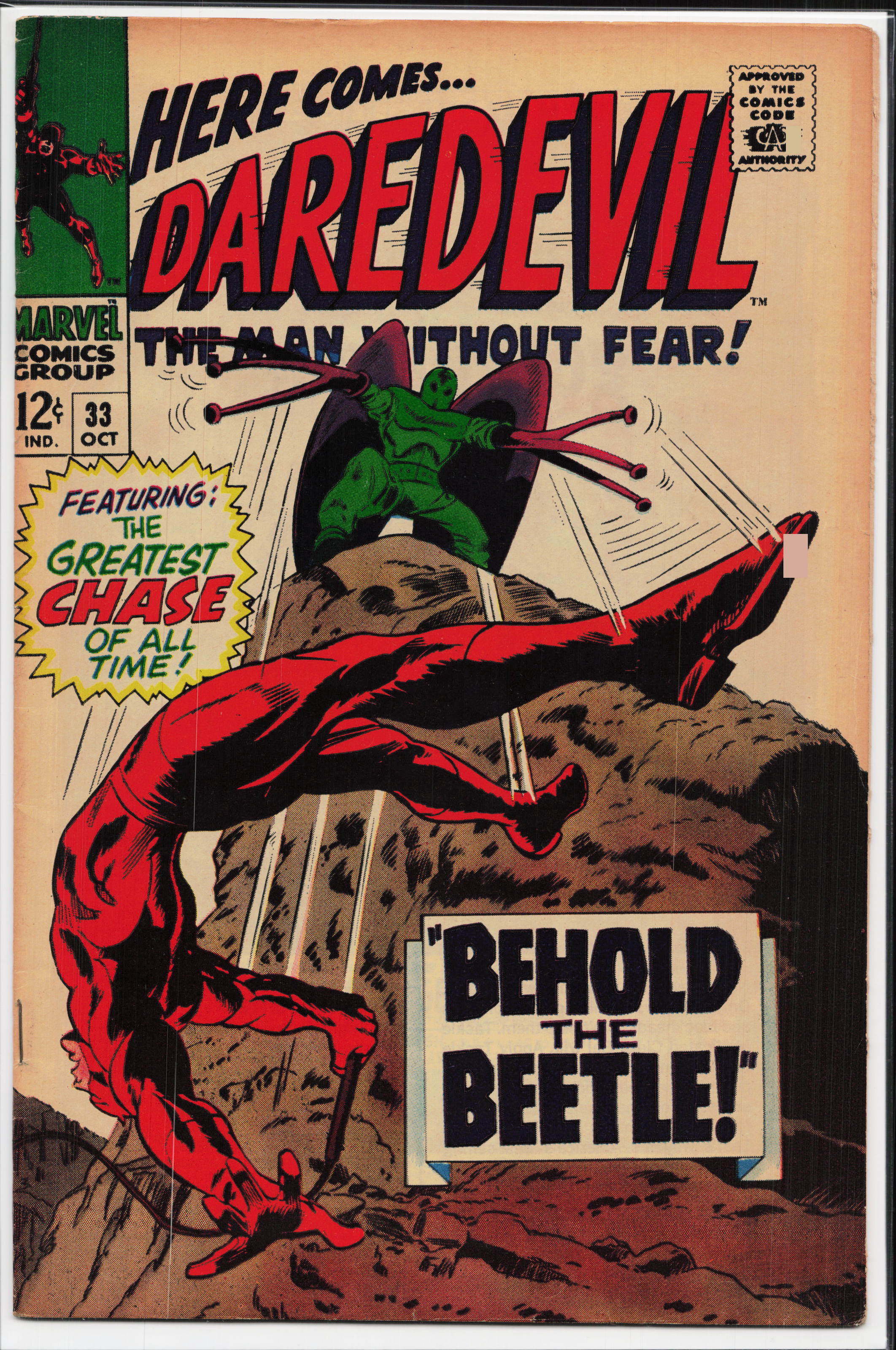 Daredevil #33 (1967) Daredevil | Comic Books - Silver Age, Marvel ...
