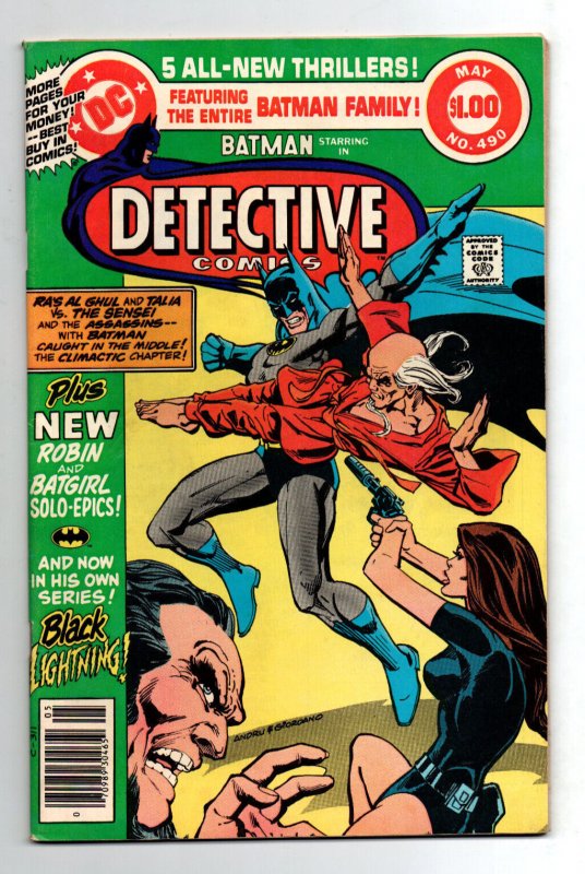 Detective Comics #490 newsstand - Batman - Batgirl - Ras Al Ghul - 1980 ...