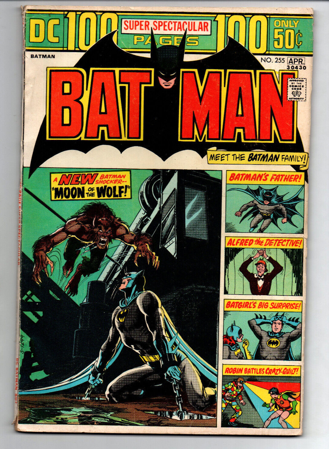 Batman #255 - 1st Anthony Lupus werewolf - Neal Adams - 1974 - VG+ ...