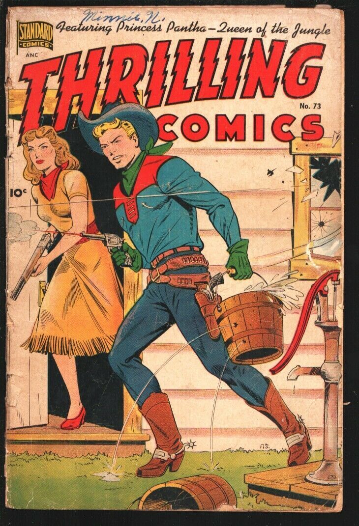 Thrilling Comics #73 1949- Princess Pantha-Frank Frazetta-Alex ...