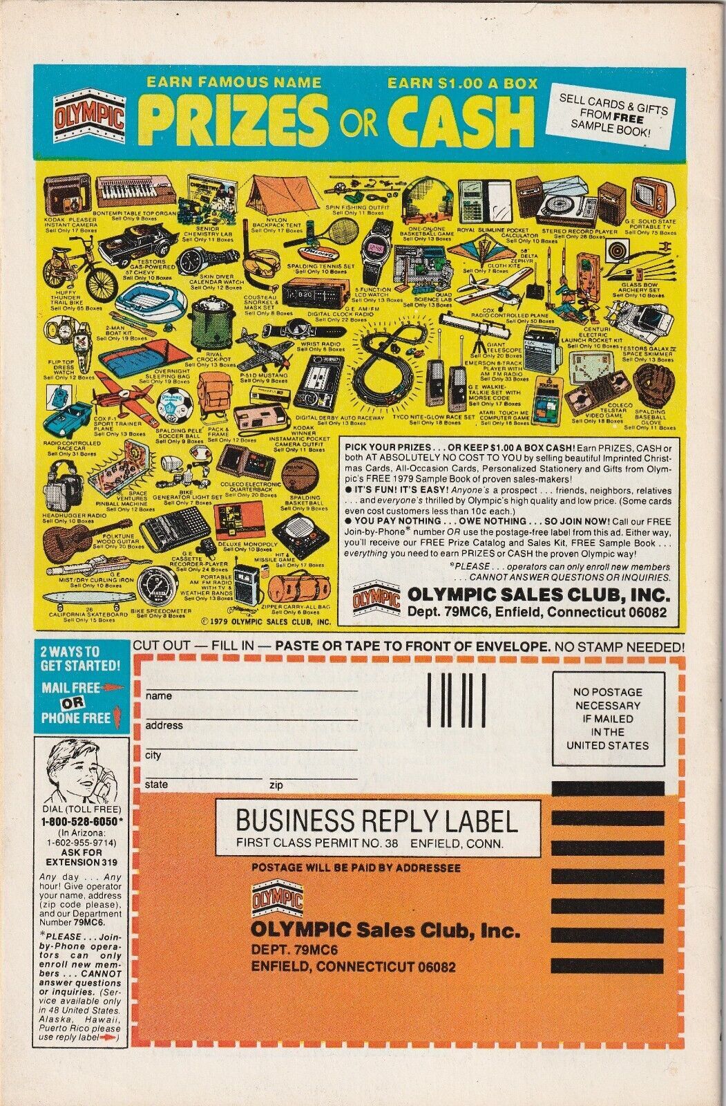 Daredevil # 160 VF Marvel 1979 Frank Miller [M7] | Comic Books - Bronze ...