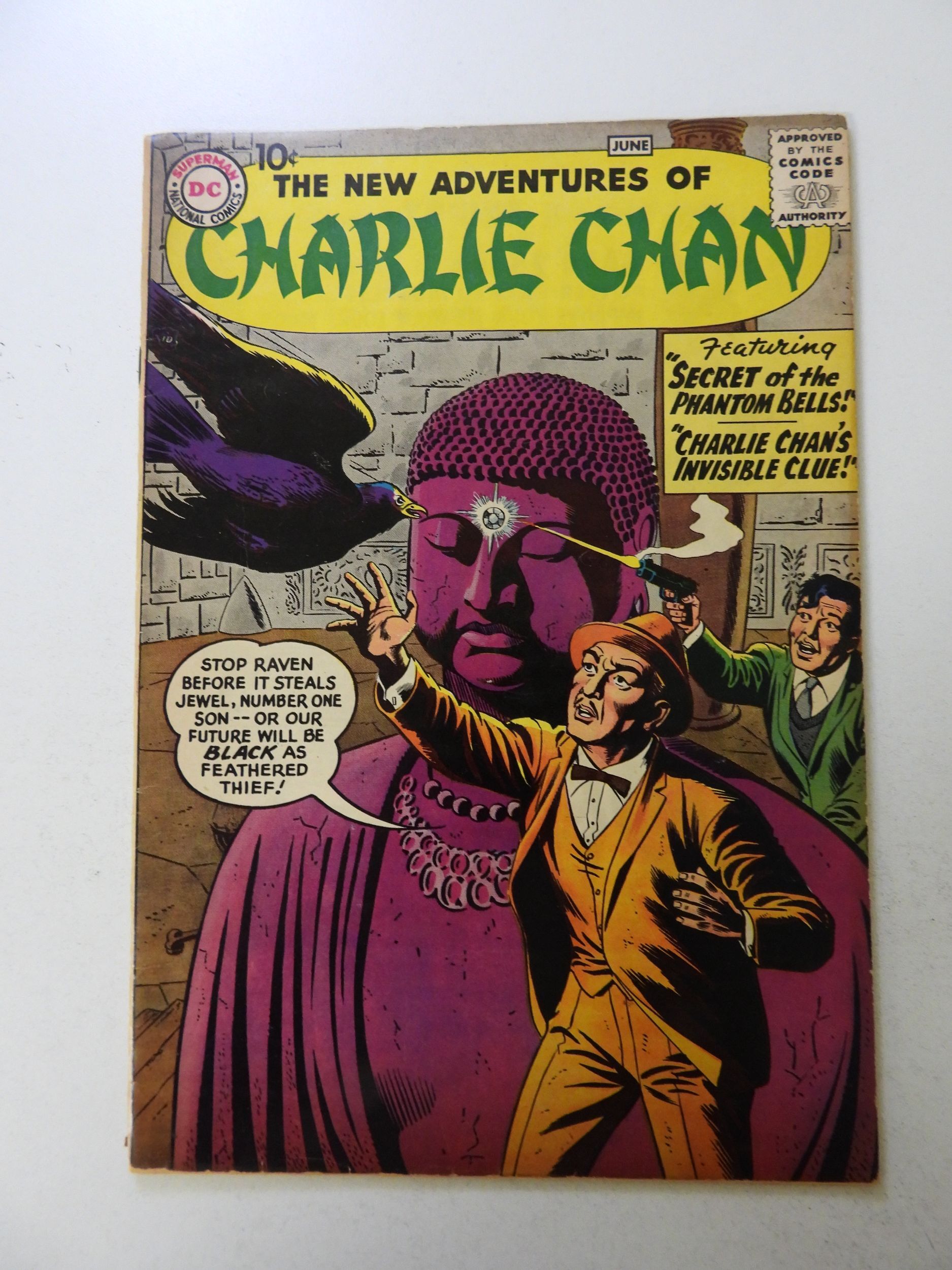 The New Adventures of Charlie Chan #1 (1958) FN- condition | Comic ...