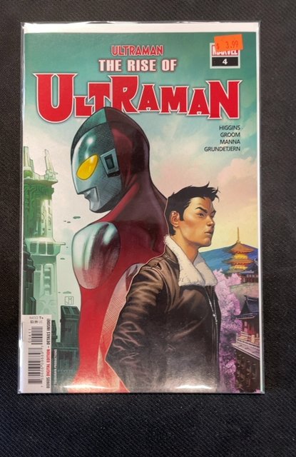 The Rise of Ultraman #4 (2021) | Comic Books - Modern Age, Marvel ...