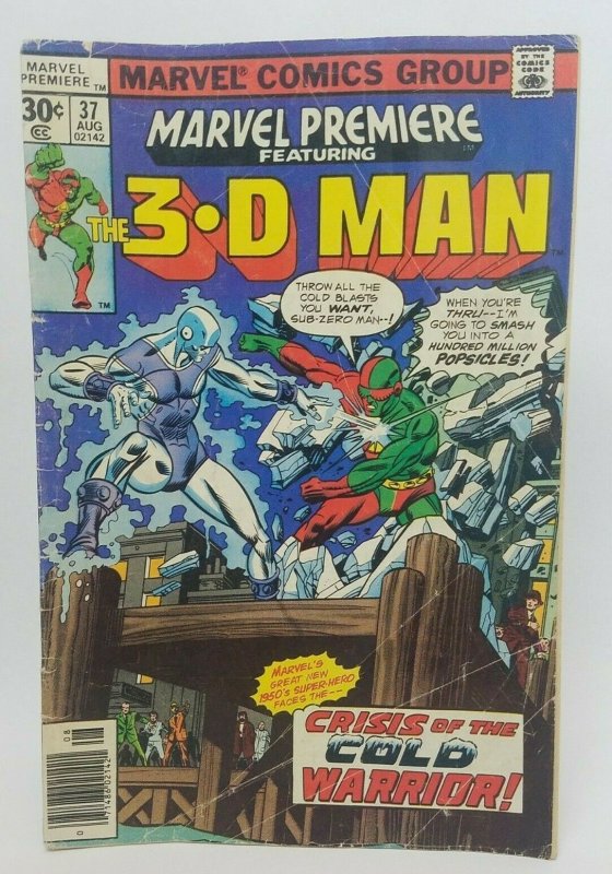 Marvel Premiere #37 (1975) Featuring 3-D Man Marvel Comics | Comic ...