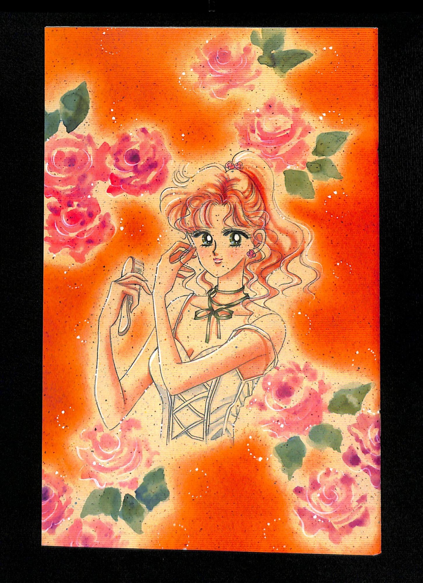 Sailor Moon #19 | Full Runs & Sets / HipComic