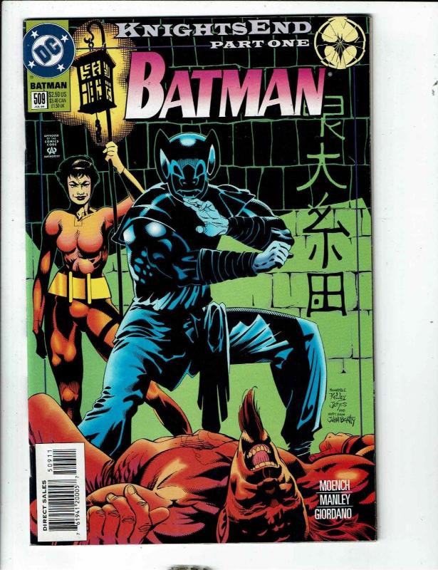 10 DC Comics Batman # 508 509 + Detective # 684 685 686 688 689 690 691 ...