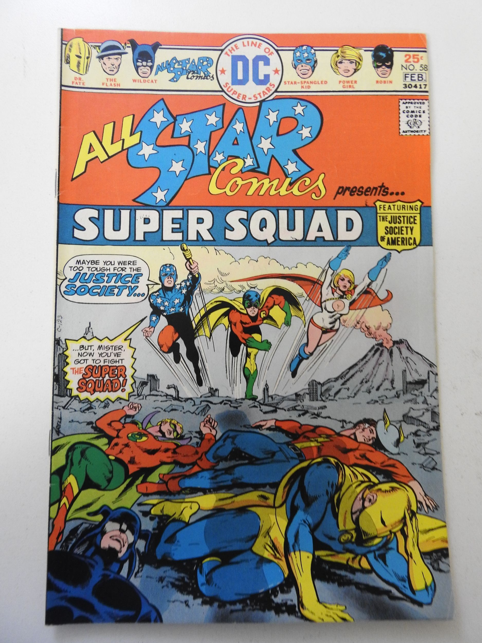 All-Star Comics #58 (1976) FN- Condition! 1st appearance of Power Girl ...