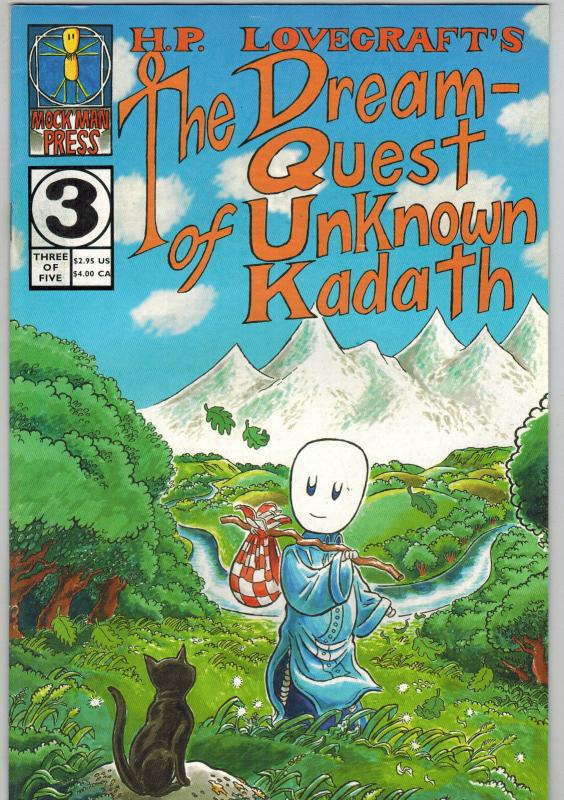 The Dream-Quest of Unknown Kadath HP Lovecraft (Mockman Press) Jason B ...