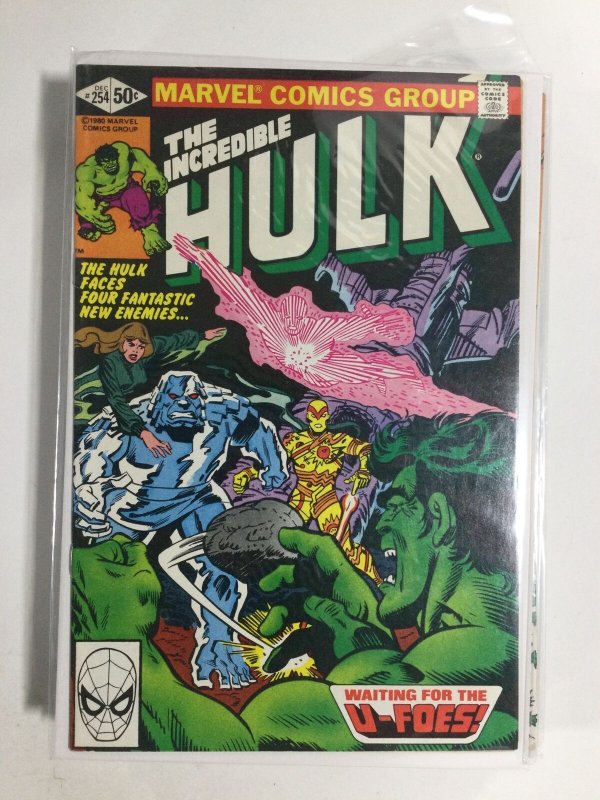 The Incredible Hulk #254 (1980) VF3B136 VERY FINE VF 8.0 | Comic Books ...