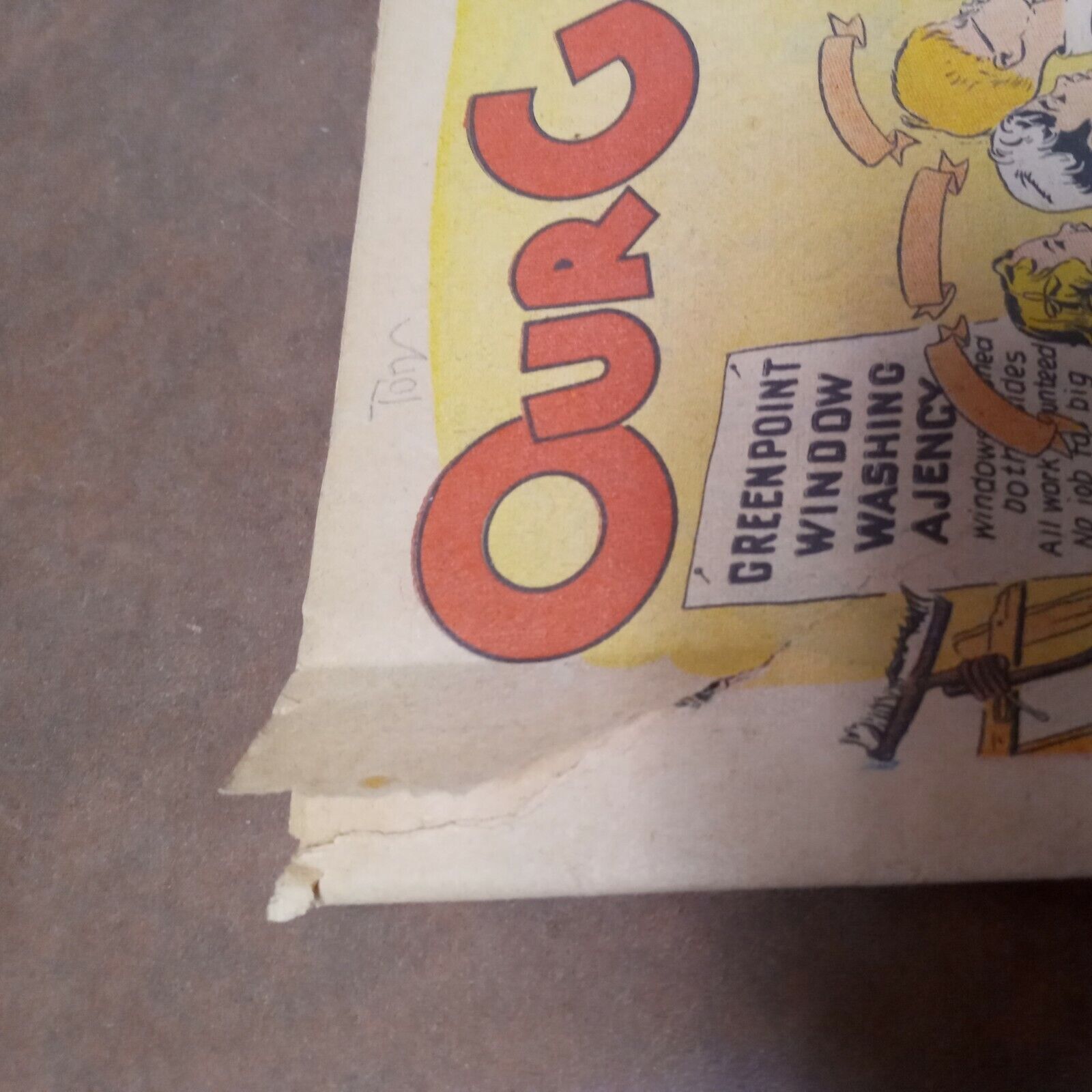 Our Gang 7 Dell Comics 1943 WW2 Era 7th Appearance Tom And Jerry Little ...