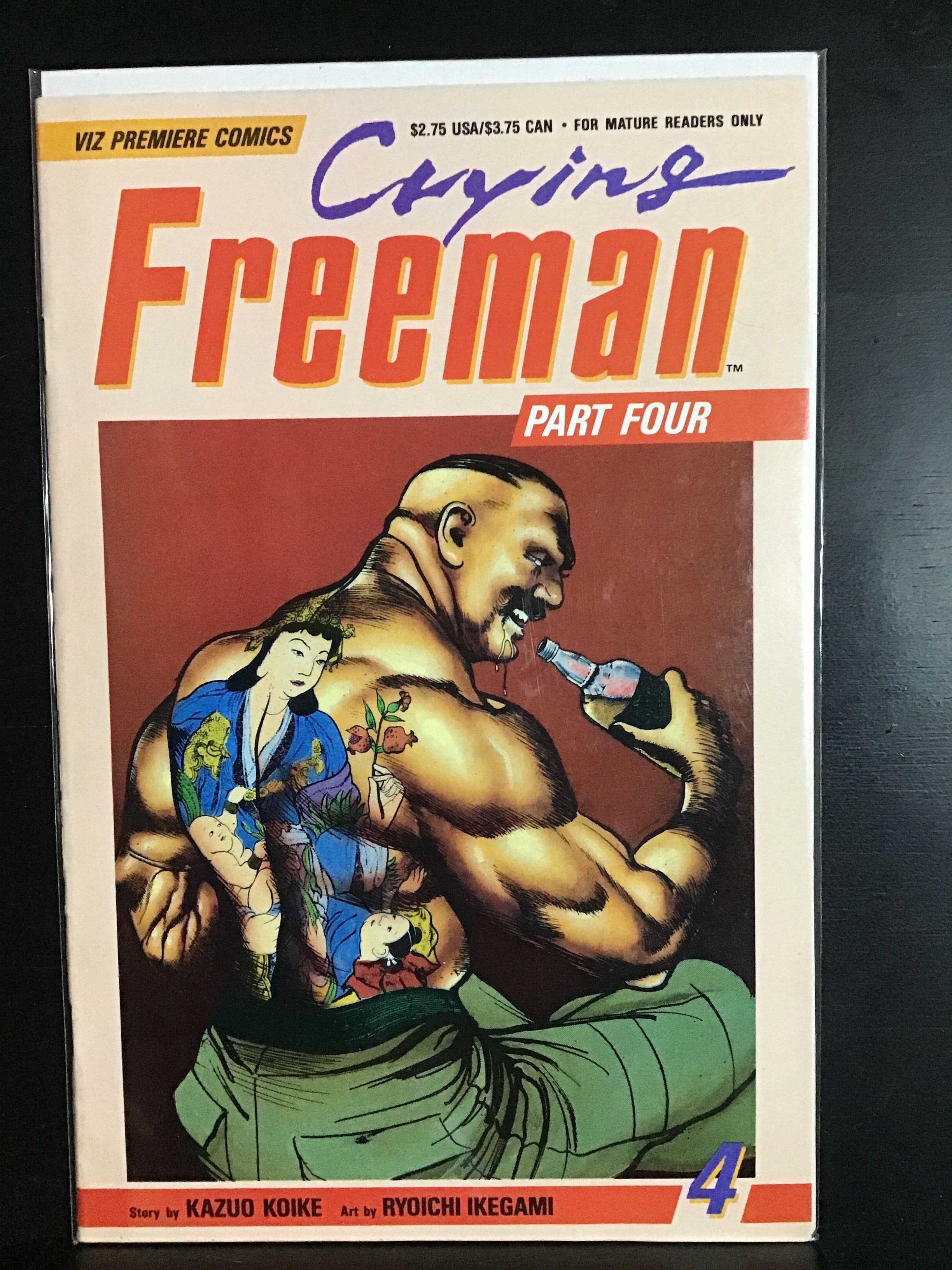 Crying Freeman Part 4 #4 (1992) | Comic Books - Modern Age, Viz / HipComic