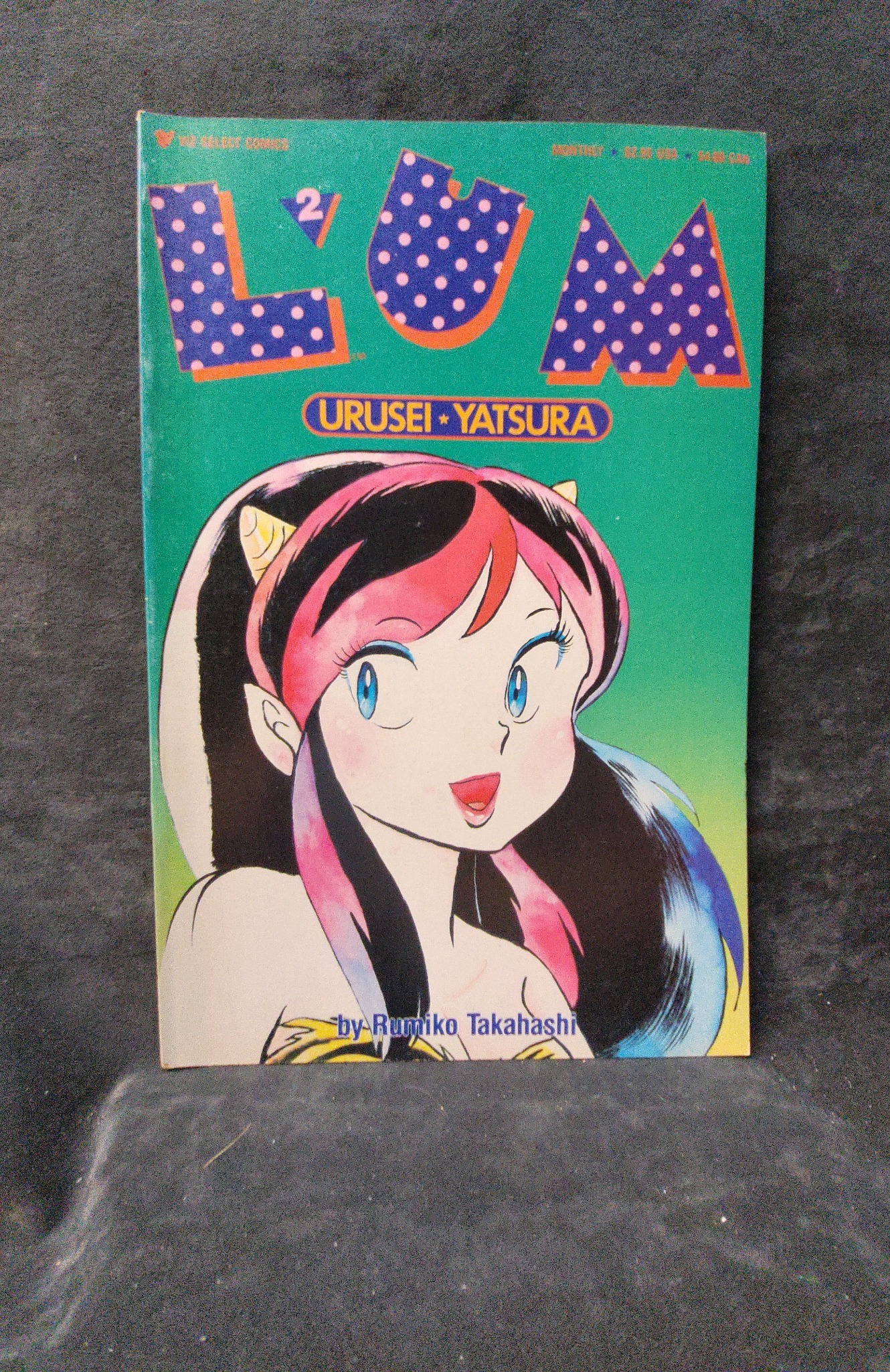 Lum: Urusei Yatsura #2 | Comic Books - Modern Age, Viz / HipComic
