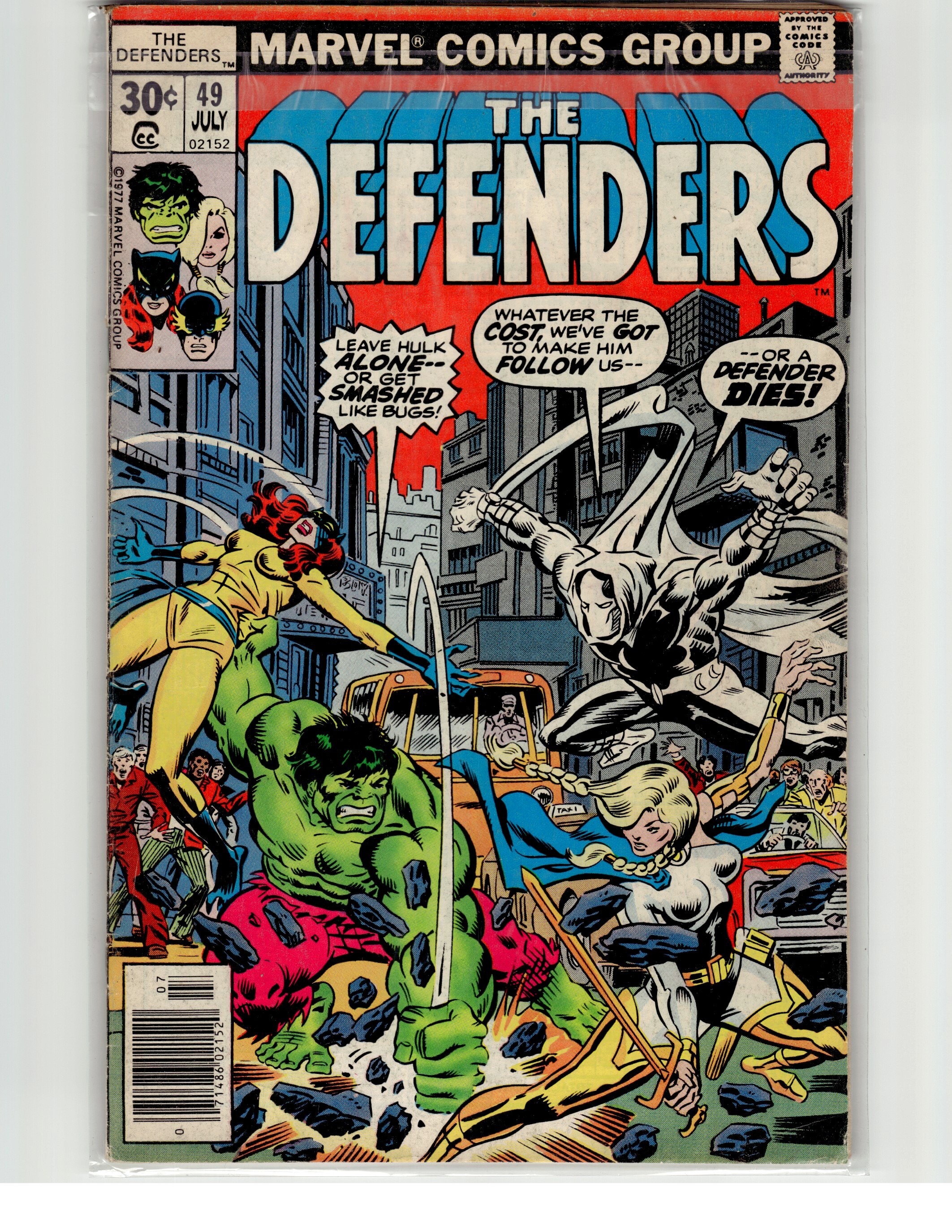 The Defenders #49 (1977) The Defenders | Comic Books - Bronze Age ...