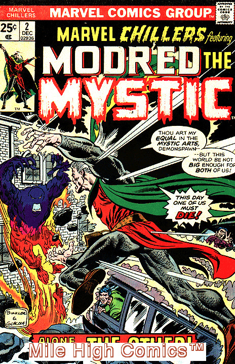 MARVEL CHILLERS (1975 Series) #2 Fair Comics Book | Comic Books ...