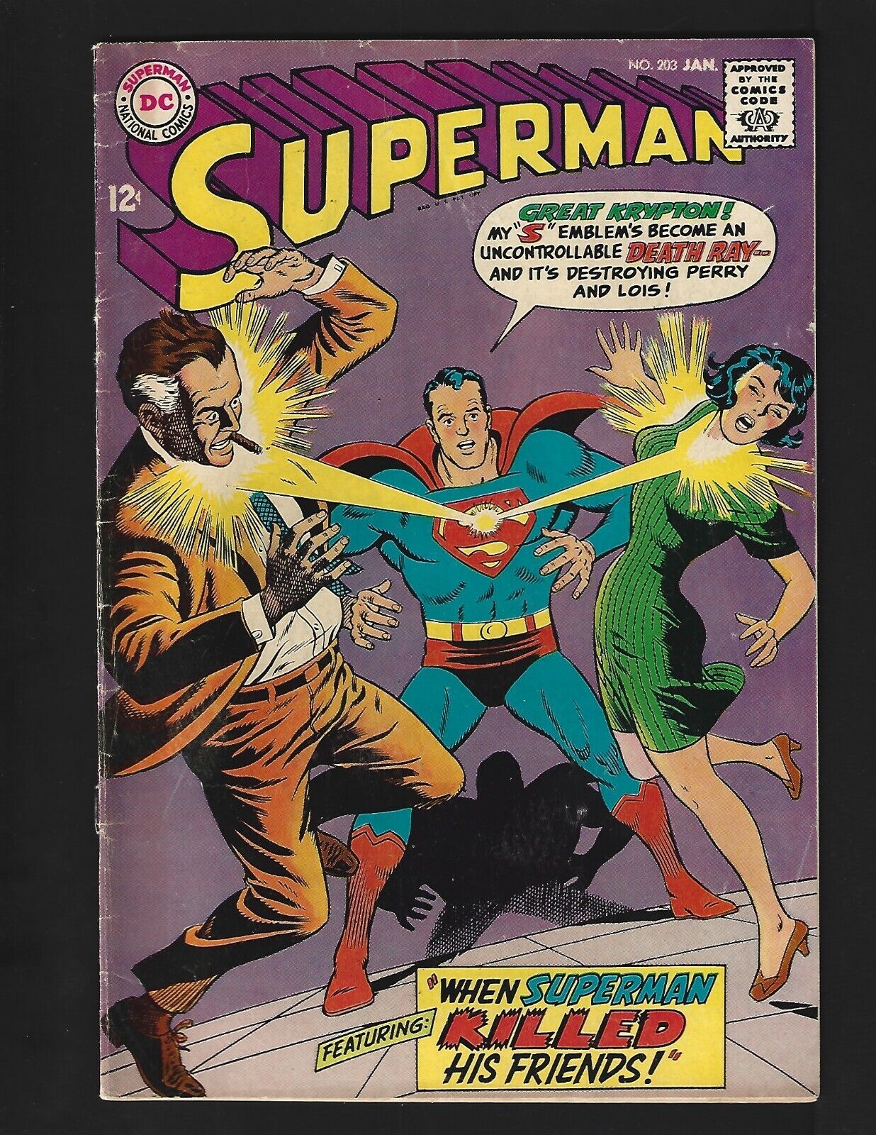 Superman #203 VG Swan Plastino Lois Lane Perry White Jimmy Olsen Batman ...