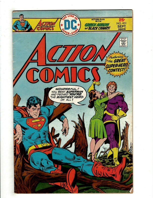 10 Action Comics DC Comics 446 451 458 459 461 462 463 464 465 466 Lois ...