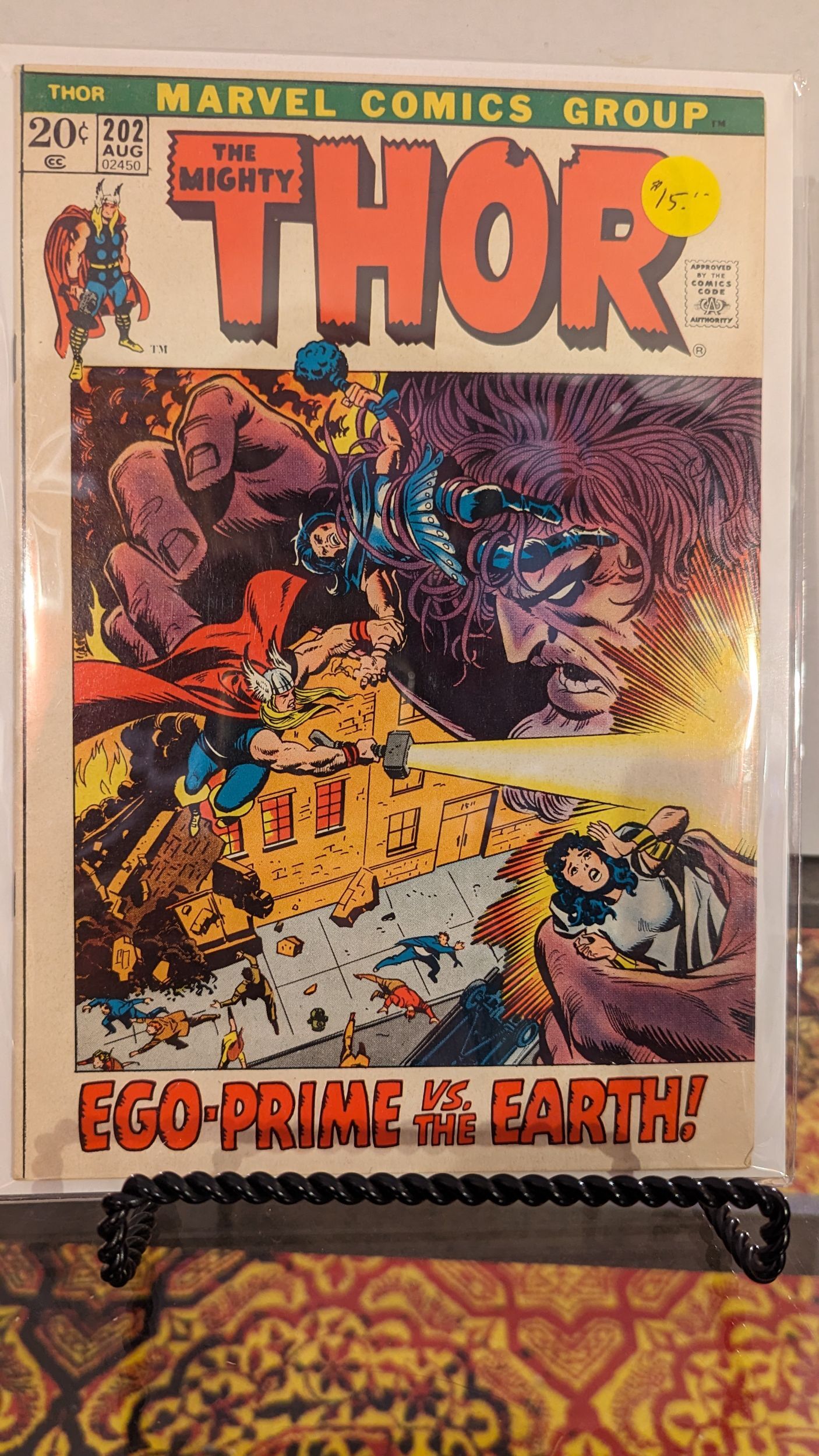 Thor #202 (1972) 1st appearance of Ego-Prime | Comic Books - Bronze Age ...