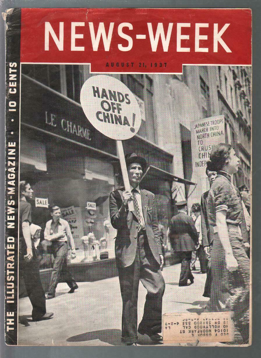 Newsweek 8/21/1937-China-Japan-FDR Nazis-Hitler-cheesecake-VG | Comic ...