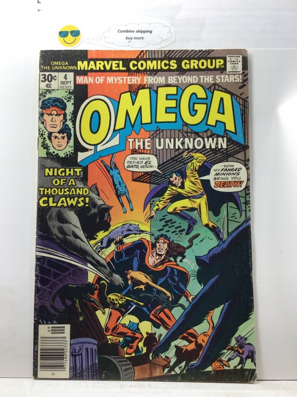 Omega the Unknown #4 (1976) El Gato | Comic Books - Bronze Age, Marvel ...