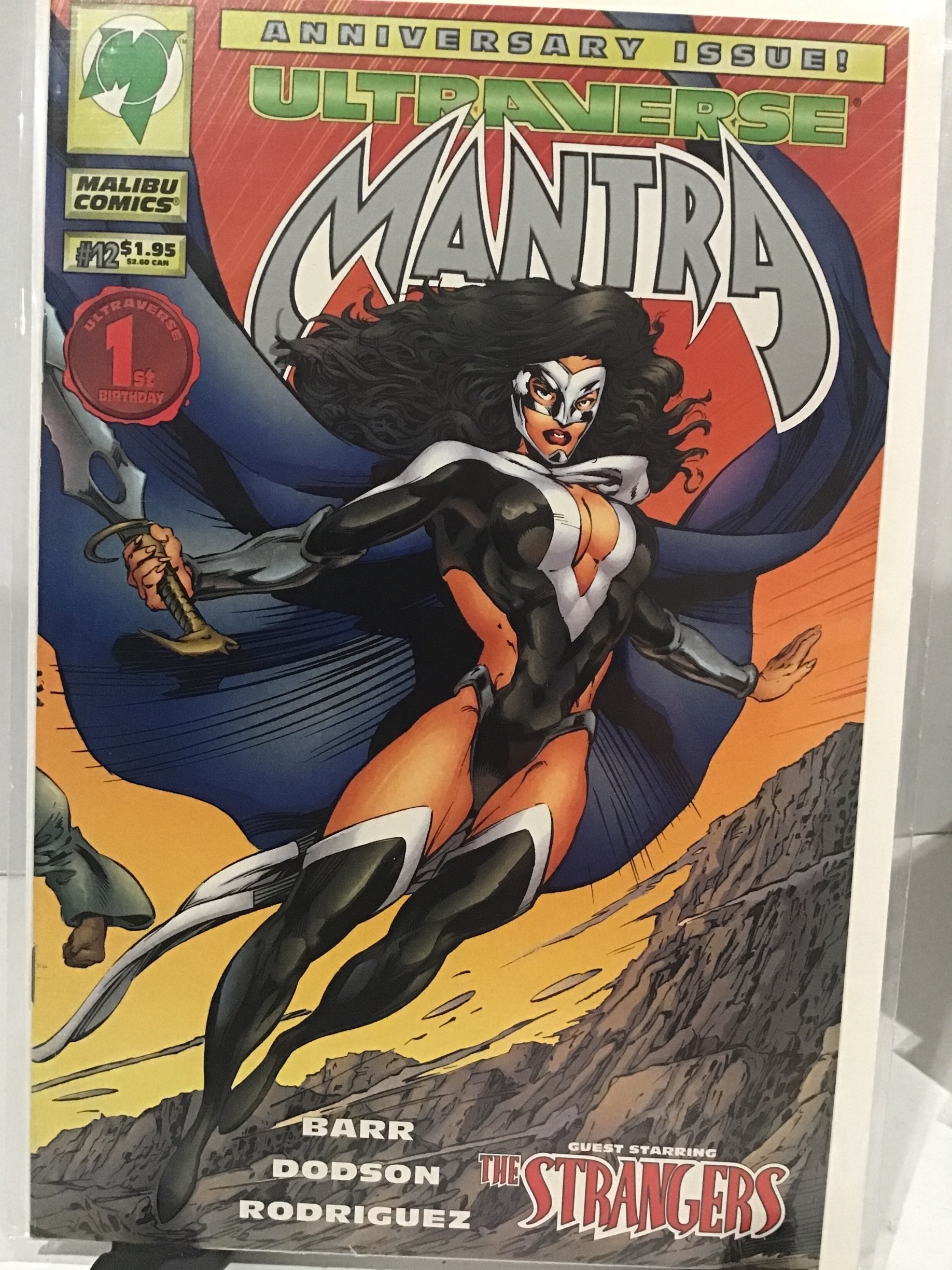 Mantra #12 (1994) | Comic Books - Modern Age, Malibu, Horror & Sci-Fi / HipComic